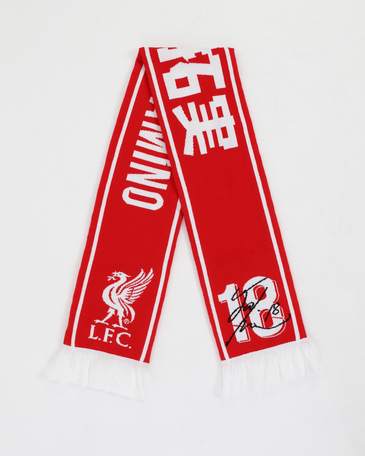 LFC Minamino Player Scarf