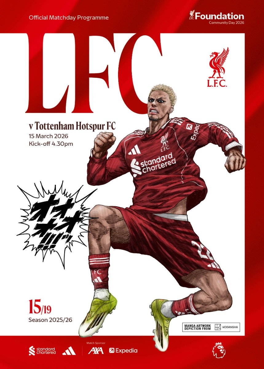Matchday Programme - LFC vs Tottenham - Premier League - 15/03/2026
